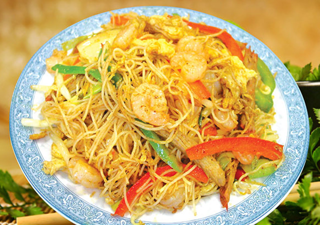 Green Tea | Online ordering menu